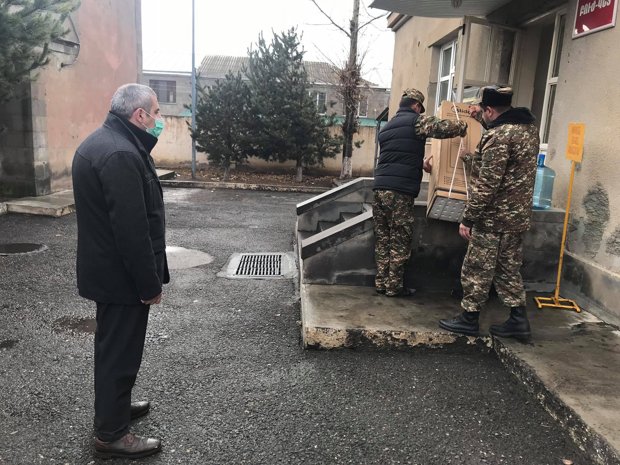 Առողջապահական և աշխատանքի տեսչական մարմին