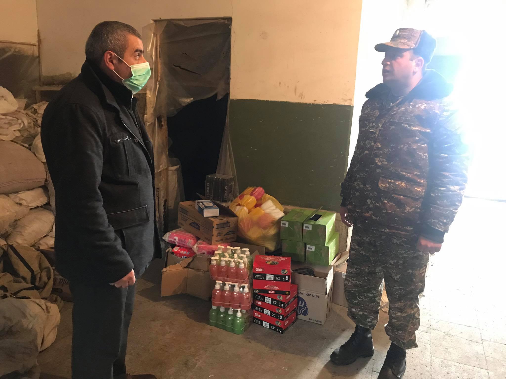 Առողջապահական և աշխատանքի տեսչական մարմին