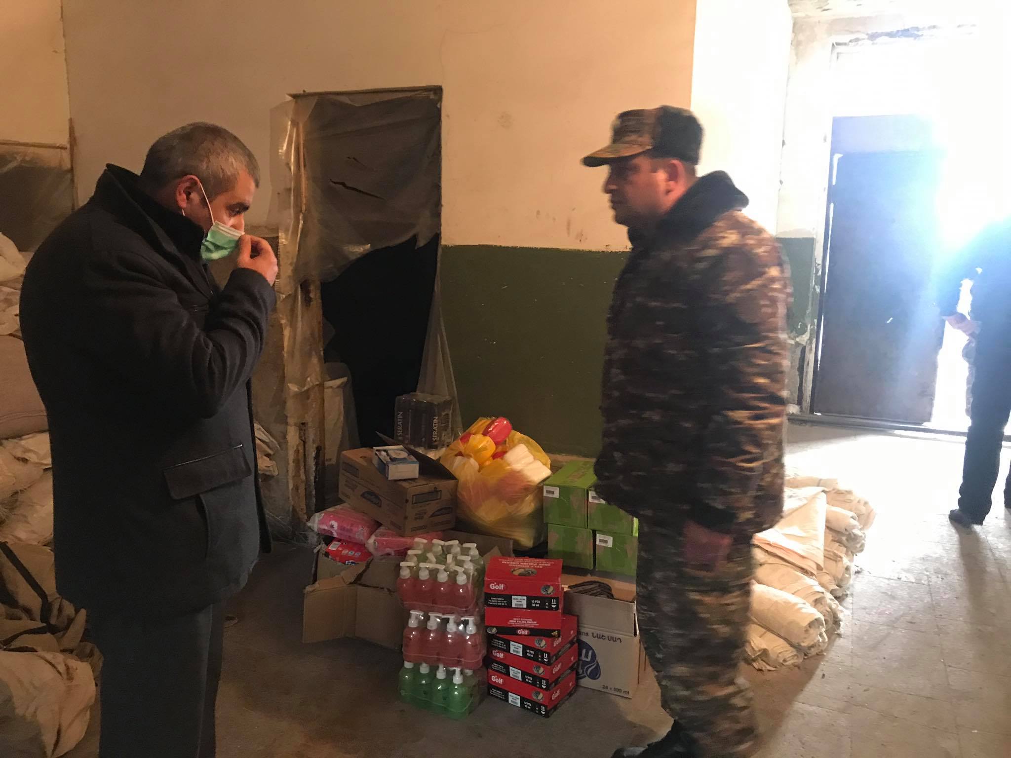 Առողջապահական և աշխատանքի տեսչական մարմին