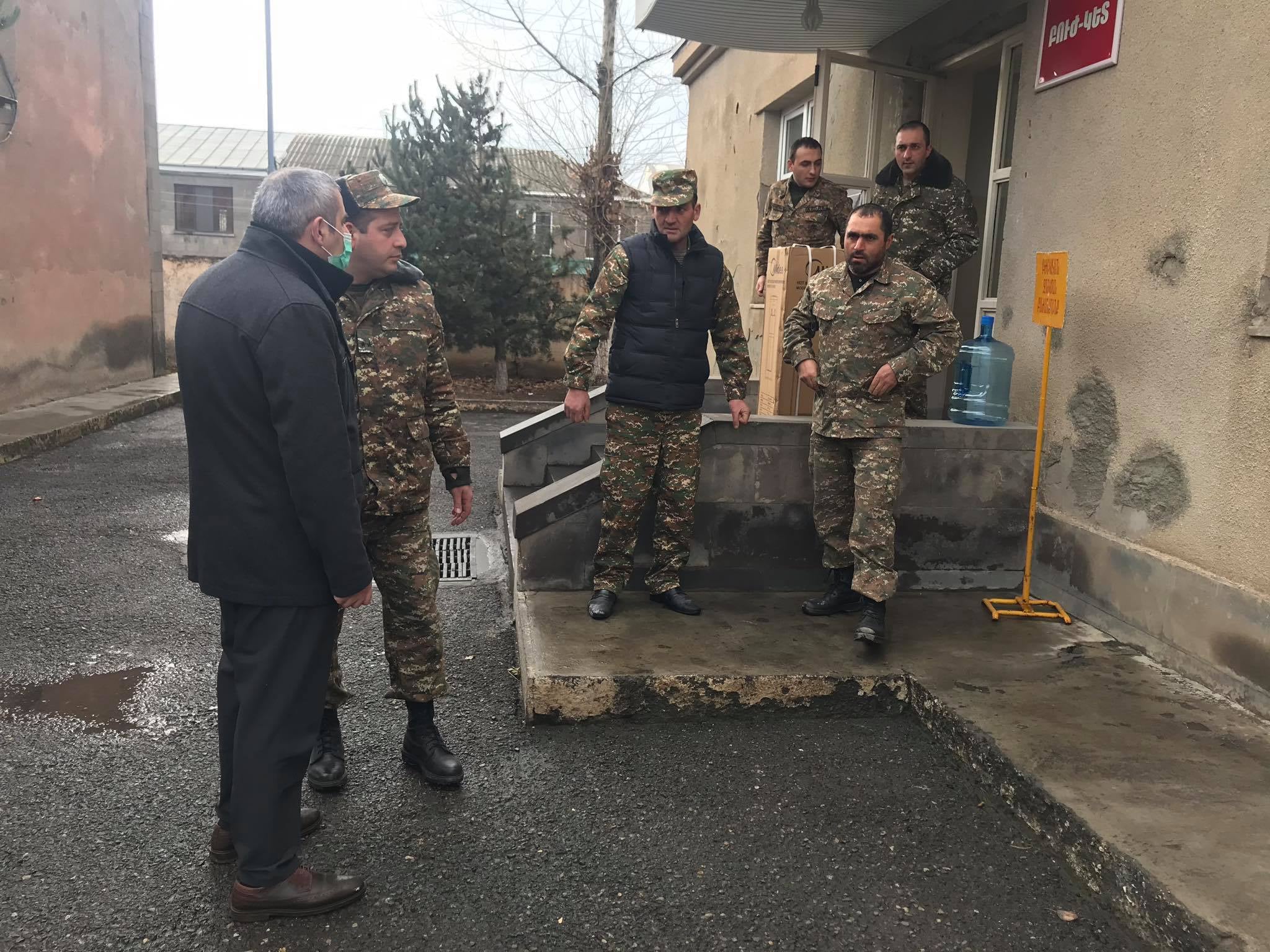 Առողջապահական և աշխատանքի տեսչական մարմին