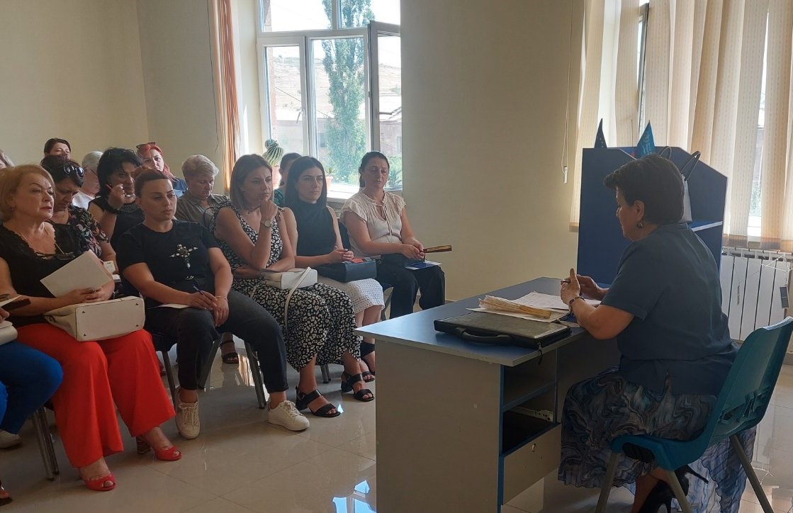 Առողջապահական և աշխատանքի տեսչական մարմին