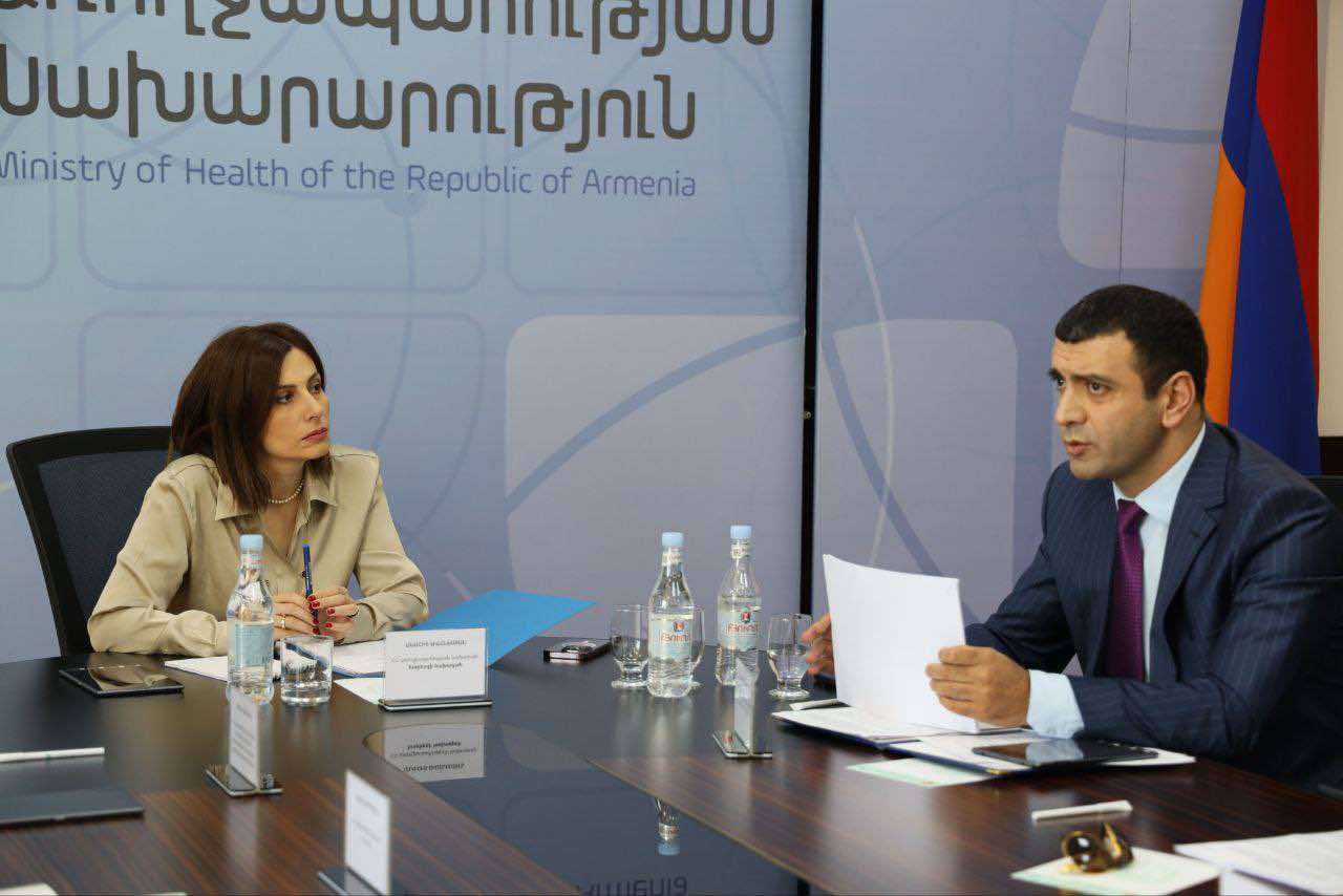 Առողջապահական և աշխատանքի տեսչական մարմին